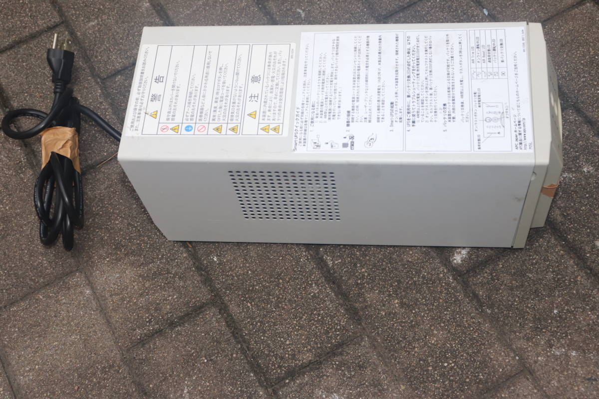 APC smart-ups express5800 NEC 無停電電源装置 500VA N8180-57A(UPS、無停電電源装置)｜売買されたオークション情報、yahooの商品情報を ...
