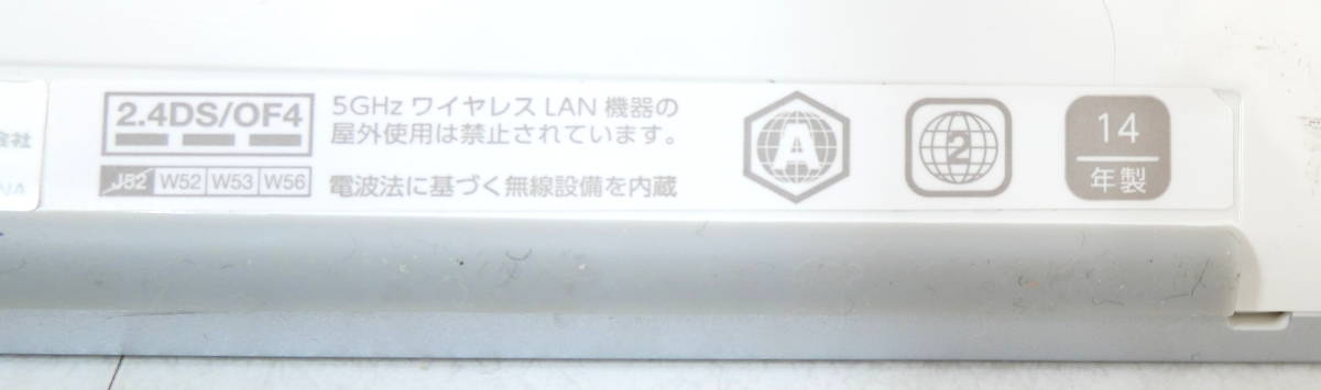 R409-F37 ジャンク 東芝 TOSHIBA 防水ポータブルBDプレーヤー SD-BP1000WP(ポータブルプレーヤー)｜売買されたオークション情報、yahooの商品情報をアーカイブ公開 ...