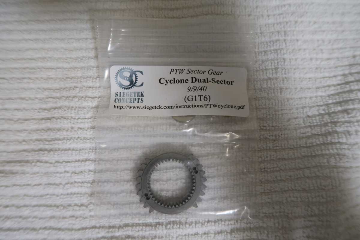 正規品 SYSTEMA PTW 対応 Siegetek Cyclone Dual Sector Gear 9 tooth G1T6 / DSG ...