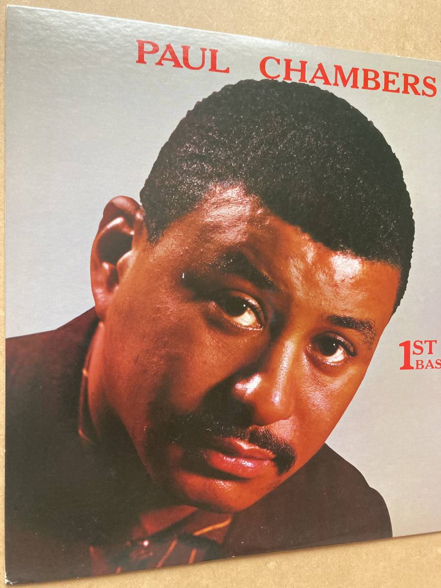 見本盤 PROMO PAUL CHAMBERS / 1ST BASSMAN ファースト ベースマン JC-3 VEE JAY CURTIS ...