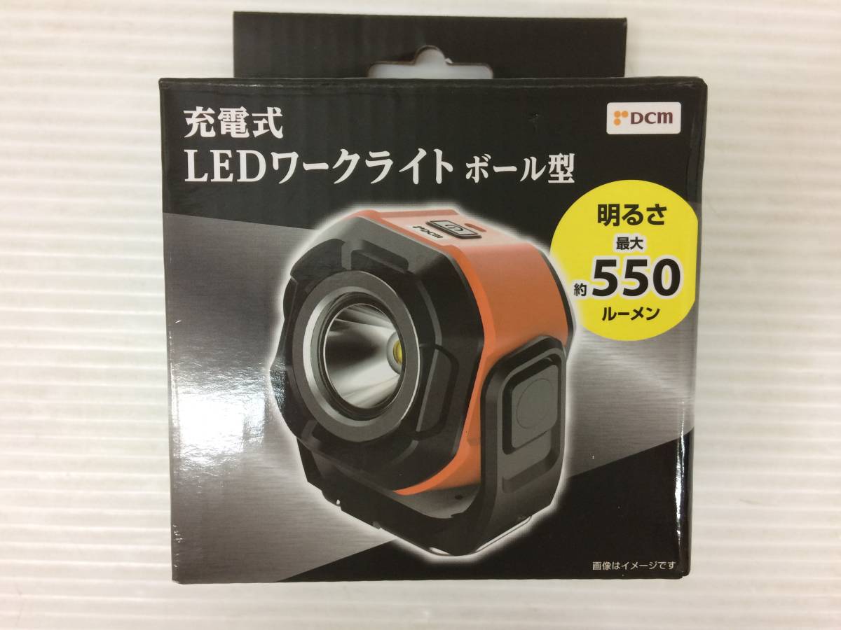 DCM 充電式 LED ワークライト ボール型 sykdetc049174(照明)｜売買されたオークション情報、yahooの商品情報をアーカイブ公開 - オークファン（aucfan.com）