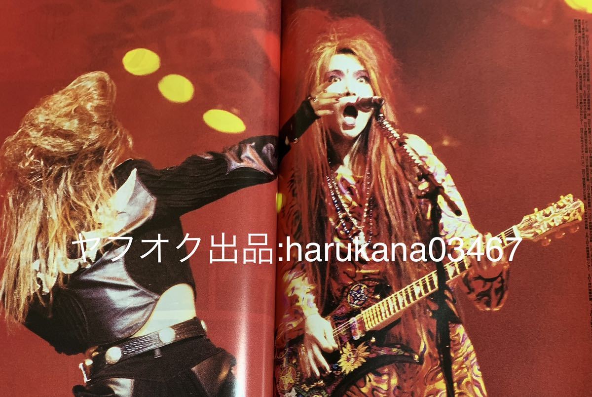 SHOXX ショックス 1993年 19 ZIGGY ポスター付 森重樹一/X JAPAN HIDE /HYDE 清春/LUNA SEA J INORAN/KYO Die In Cries ...