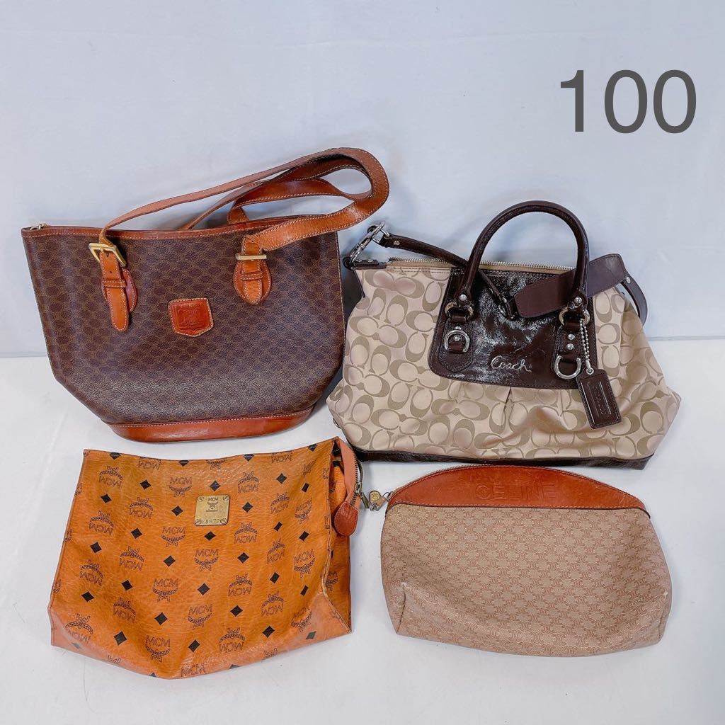 9A118 ブランドバッグ 4点まとめ COACH / CELINE / MCM クラッチバッグ セカンドバッグ ハンドバッグ ショルダー ...