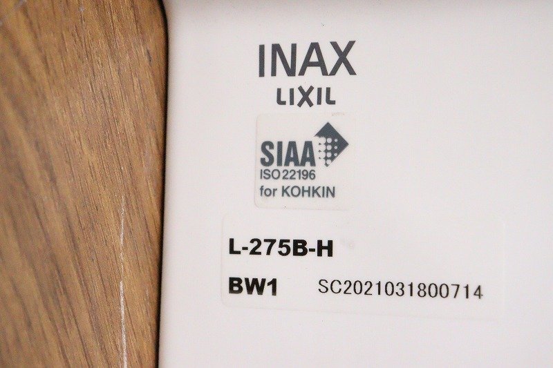 埼玉発 S4219 LIXIL/INAX 手洗器 洗面器 BW1 リフォーム DIY L-275B-H(洗面台、洗面ボウル（鏡なし）)｜売買さ ...