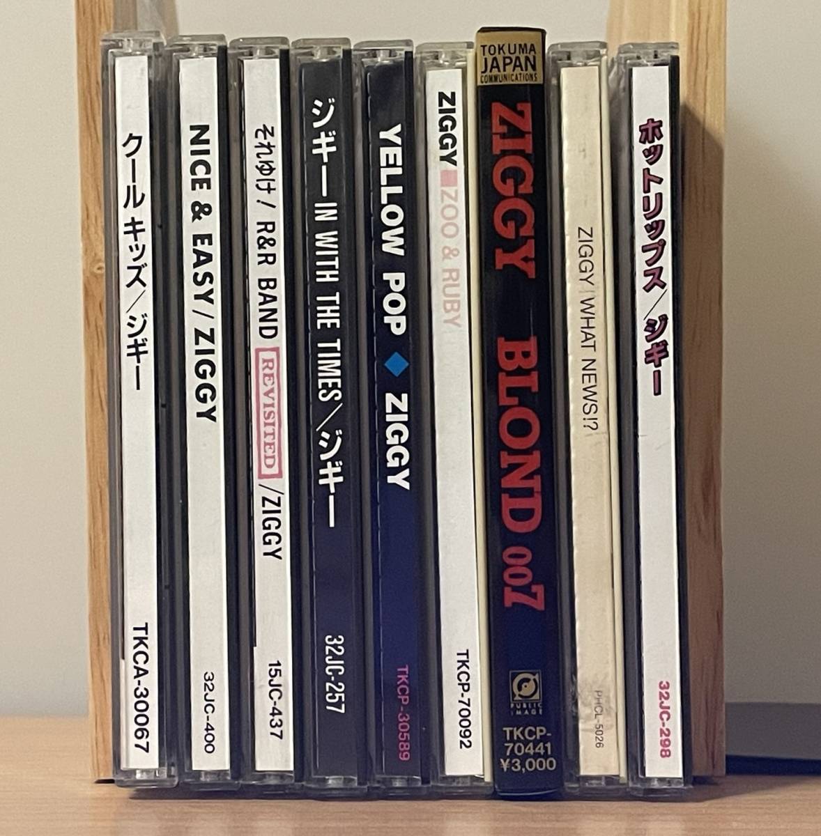 邦楽CD ZIGGY ジギー CD 8枚セット KOOL KIZZ/NICE & EASY/それゆけ R&R BAND REVISITED ...