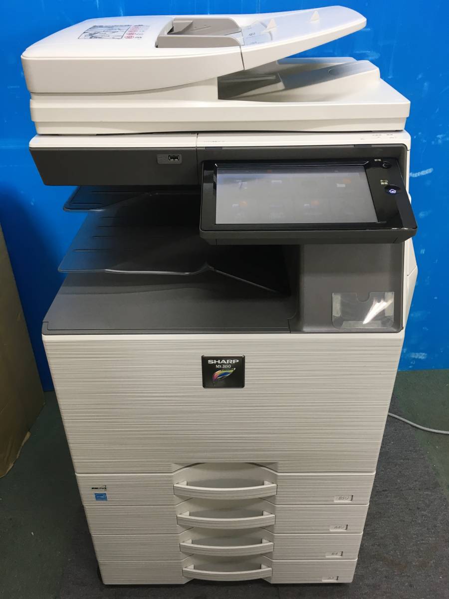 SHARP シャープ MX-2650 カラー複合機 4段カセット＋手差しトレイ 1.I0000511(シャープ)｜売買されたオークション情報、yahooの商品情報をアーカイブ公開 ...