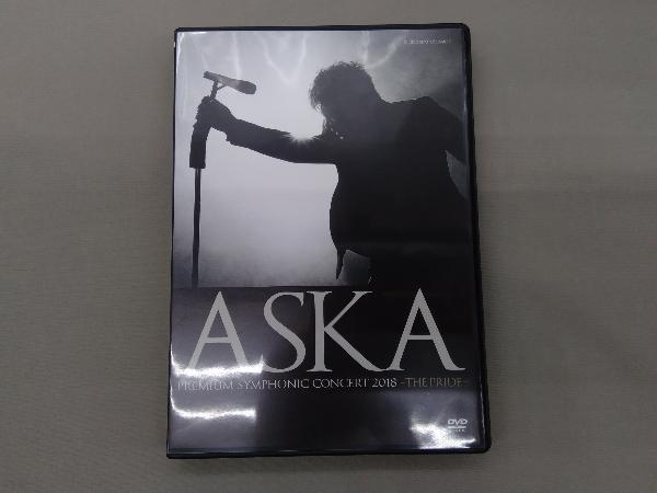 ASKA DVD ASKA PREMIUM SYMPHONIC CONCERT 2018 -THE PRIDE-(ジャパニーズポップス)｜売買されたオークション情報、yahooの商品情報を ...