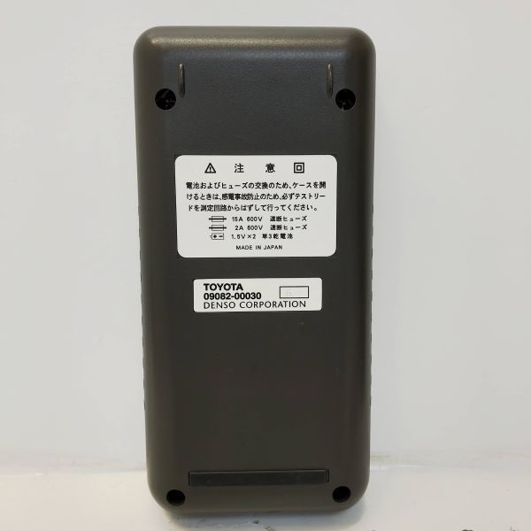TOYOTA トヨタ純正 エレクトリカルテスター 09082-00030 デンソー ケース 取扱説明書付き(その他)｜売買されたオークション ...