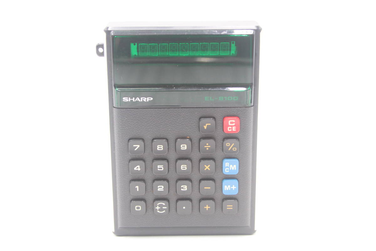 SHARP/シャープ EL-8100 蛍光表示管 電卓 昭和レトロ アンティーク 計算機(シャープ)｜売買されたオークション情報、yahooの商品情報をアーカイブ公開 - オークファン ...