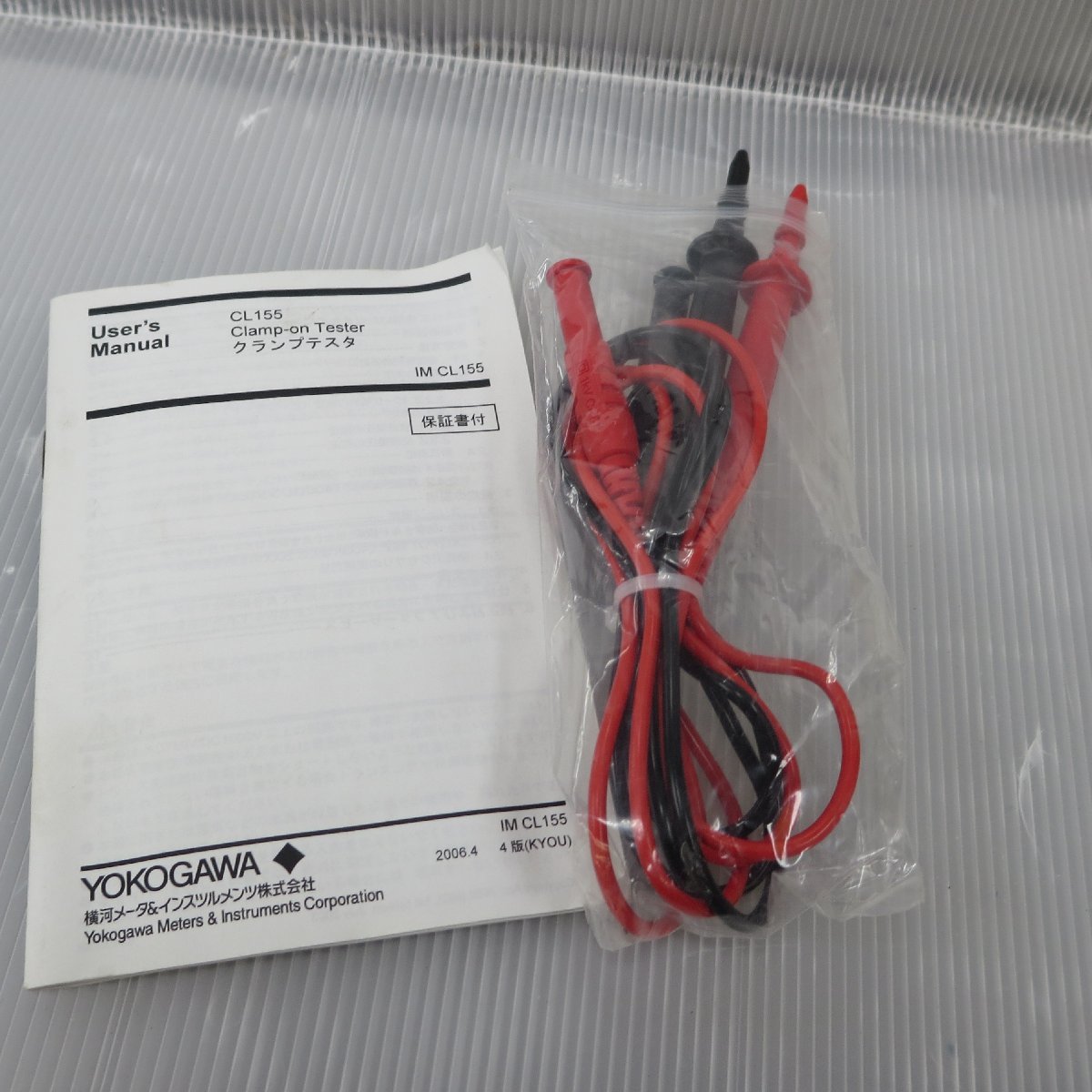 品 Yokogawa ヨコガワ クランプテスタ CL155 定価25000円の品 アクトツール川崎店より出品(電気計測器)｜売買された ...