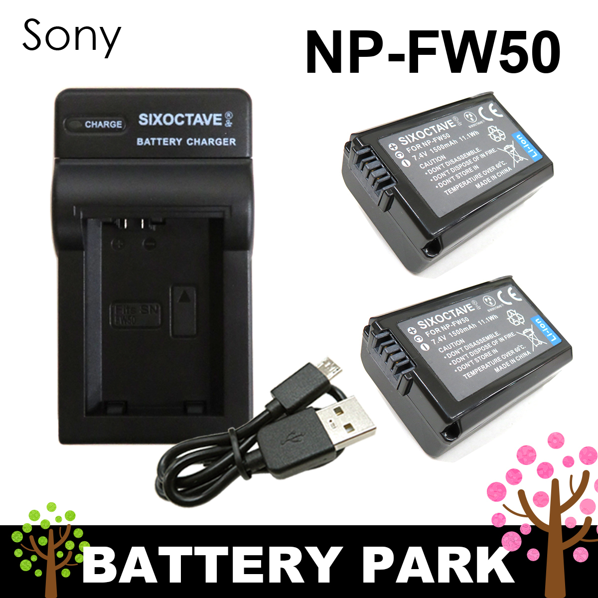 ソニー NP-FW50 互換バッテリー2個と互換充電器 α6000 ILCE-6000 α6500 ILCE-6500 α5100 ILCE-5100 α7 ILCE-7(ソニー)｜売買された ...