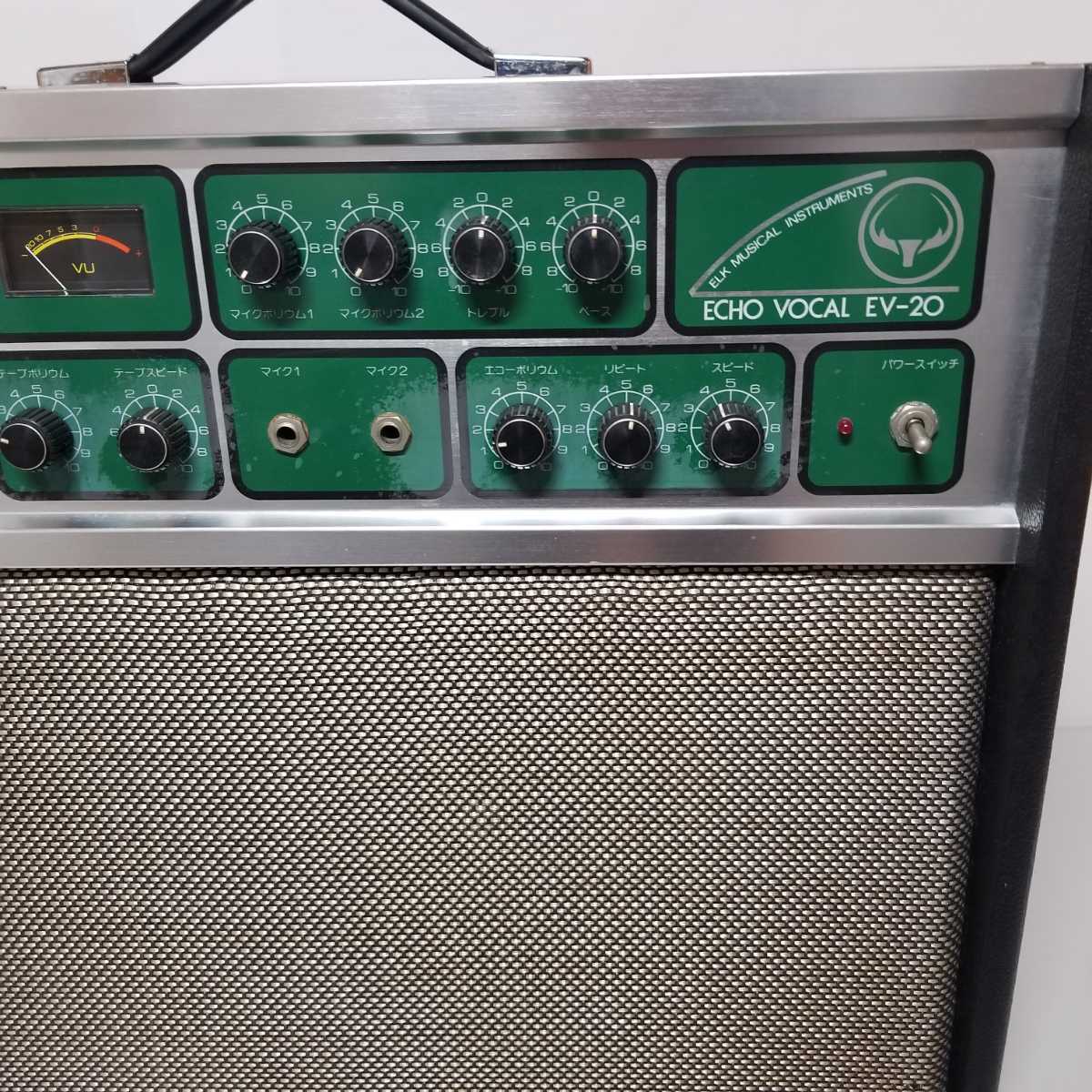 ELK Musical Instruments ECHO VOCAL エコー ボーカル EV-20 スピーカーアンプ テープエコー ビンテージ(エフェクター)｜売買されたオークション情報 ...