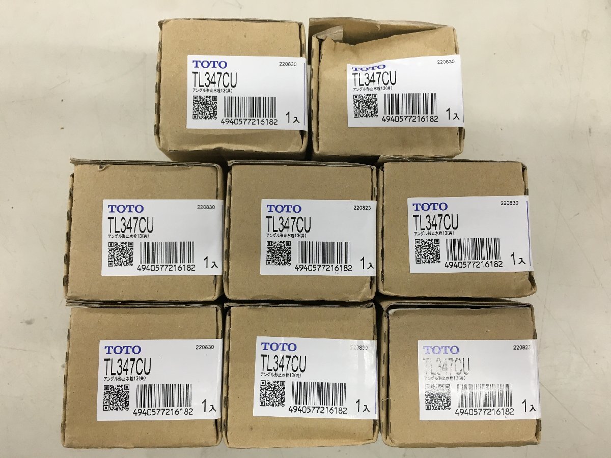 品 TOTO アングル形止水栓13 TL347CU 8個セット ITDGXPJSNC6C 2F-4(電動工具)｜売買されたオークション情報 ...