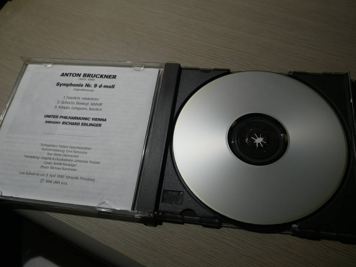 リヒャルト エトリンガー RICHARD EDLINGER UNITED PHILHARMONIC VIENNA/BRUCKNER:SYMPHONIE NR.9 D-MOLL UMA 001 ...