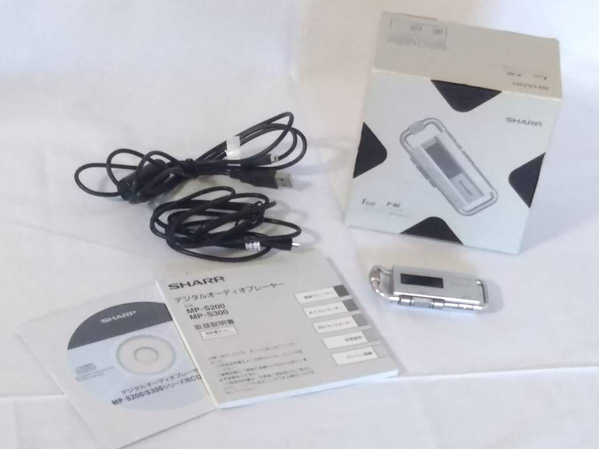 SHARP/デジタルオーディオプレーヤー/MP-S300-S/1GB/ボイスレコーダー/シルバー/MP3/ /現状渡し(本体)｜売買された ...