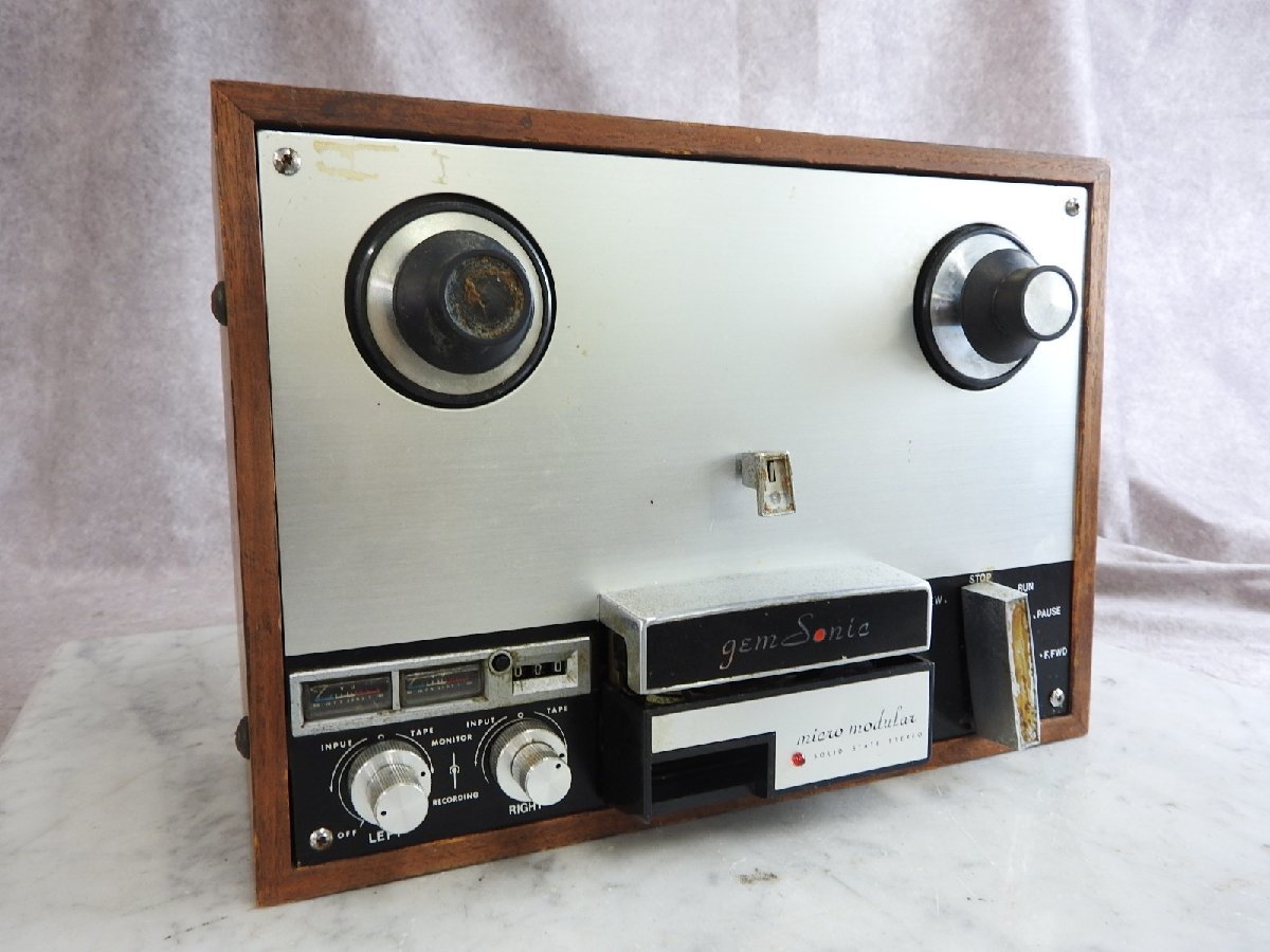 GEMSONの値段と価格推移は？｜2件の売買情報を集計したGEMSONの価格や価値の推移データを公開