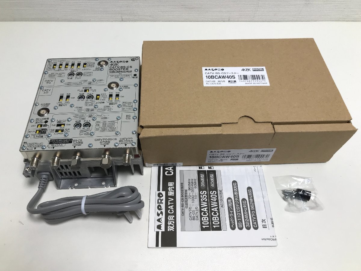03-1166 マスプロ 10BCAW40S CATV BS CSブースター 品 6462(ブースター)｜売買されたオークション情報 ...