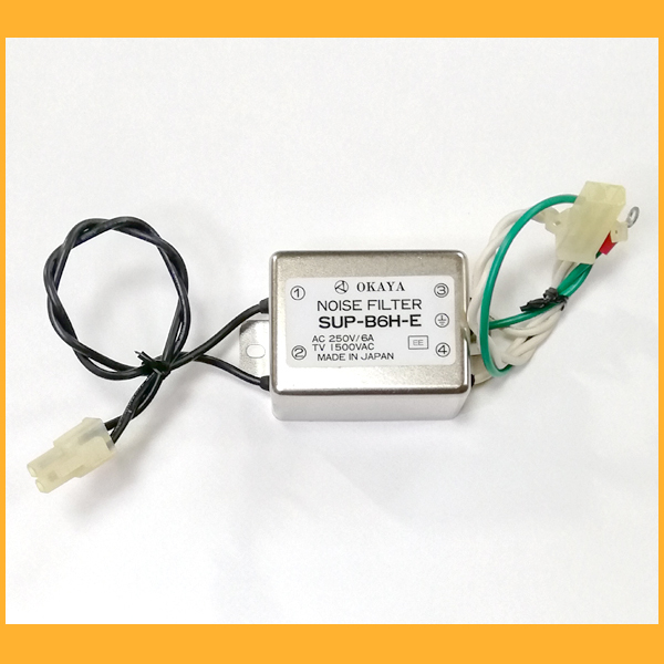 電子部品 岡谷電器産業 ノイズフィルタ SUP-B6H-E 250V 6A(その他)｜売買されたオークション情報、yahooの商品情報を ...