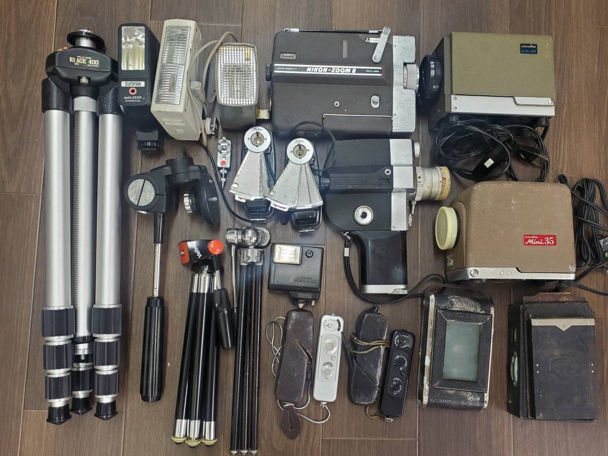 1104-202 カメラ 照明 三脚 など まとめて Nikon 8mmカメラ NIKON-ZOOM 8 MINOLTA mini 35 動作 ...