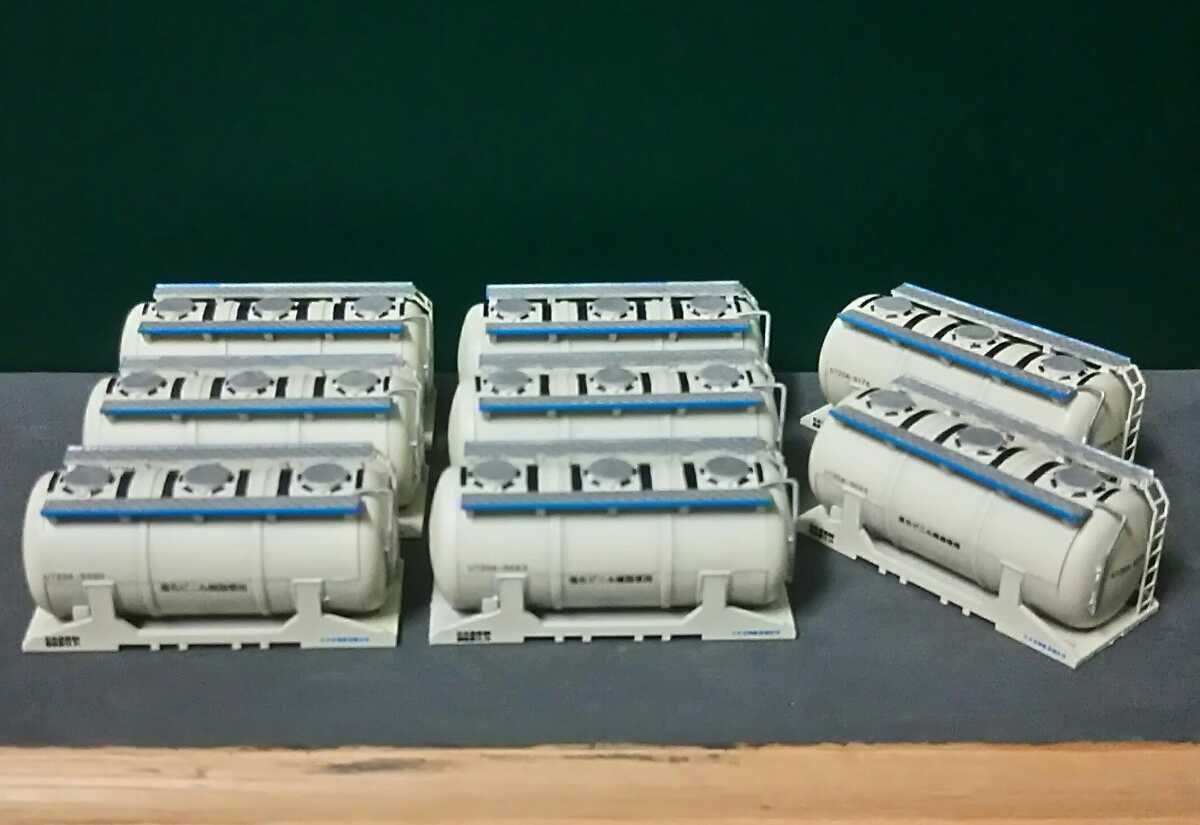 Nゲージ UT20A 塩化ビニル樹脂専用 タンク コンテナ 8個セット 貨物 加工 完成品 鹿島貨物(貨物列車)｜売買されたオークション情報、yahooの商品情報をアーカイブ公開 ...