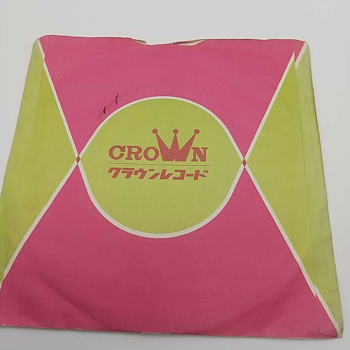 天知茂 ローンウルフ 一匹狼 復讐のメロディー レコード EP シングル盤 CW-754(あ行)｜売買されたオークション情報、yahooの商品情報をアーカイブ公開 - オークファン ...