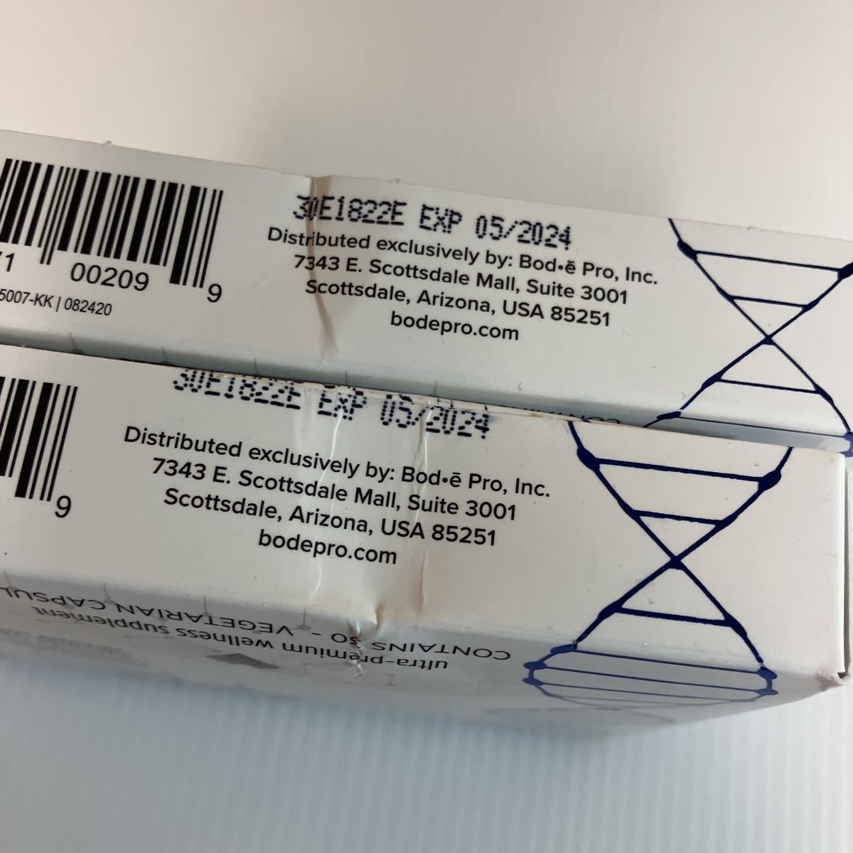 bod e PRO TEN CONTAINS 30 × 2箱セット ボディ プロ テン サプリメント ミトコンドリア(その他)｜売買されたオークション情報、yahooの商品情報をアーカイブ公開 ...