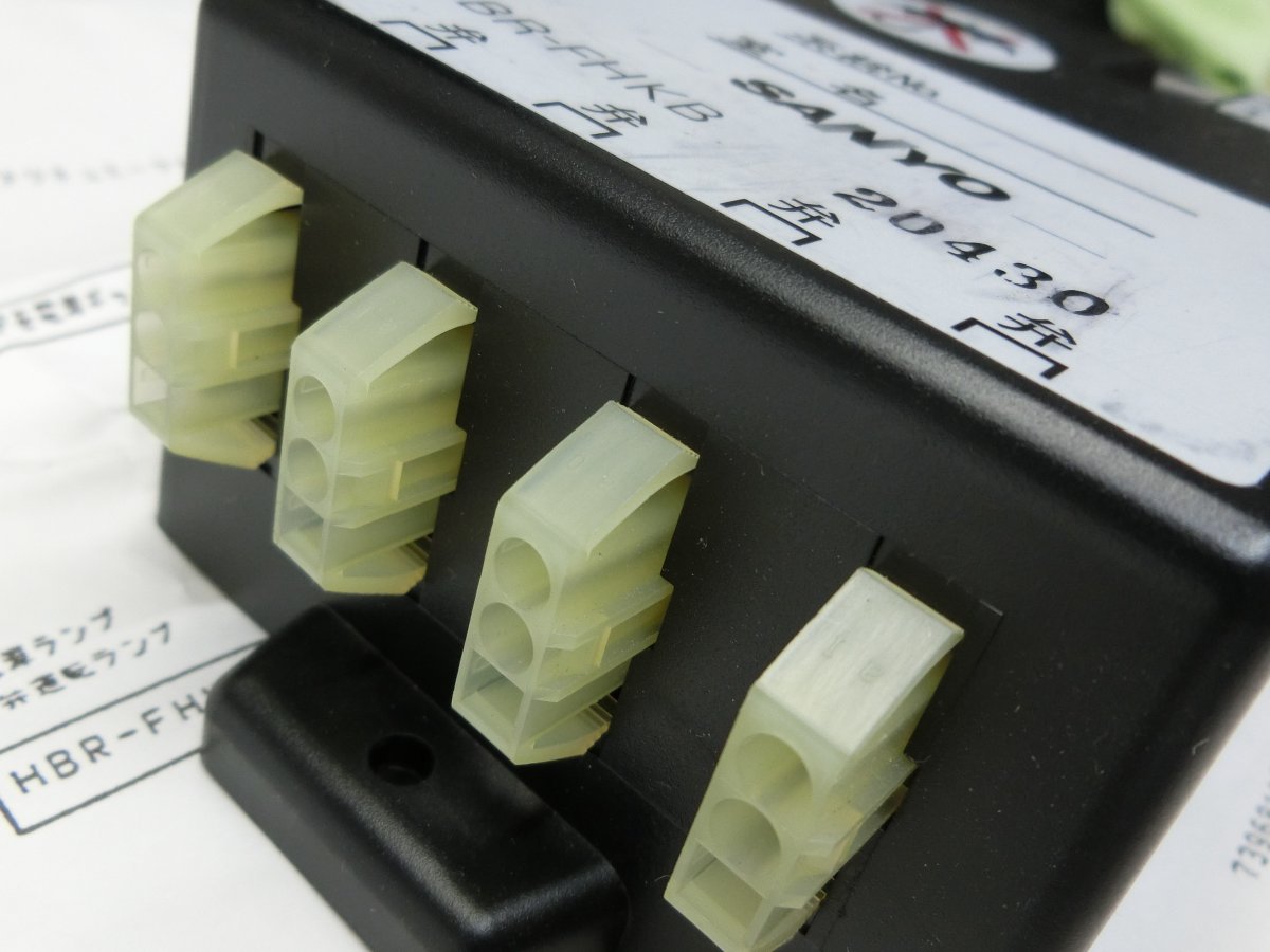 b1685 拡張ボックス HBR-FHKB SANYO フロアヒーティング 三洋電機空調(工事用材料)｜売買されたオークション情報、yahoo ...