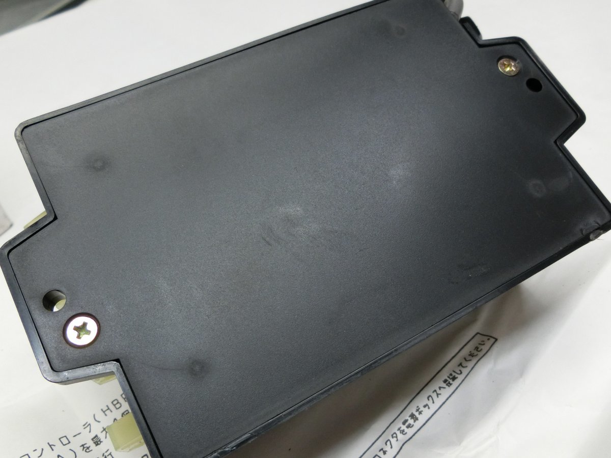 b1685 拡張ボックス HBR-FHKB SANYO フロアヒーティング 三洋電機空調(工事用材料)｜売買されたオークション情報、yahoo ...