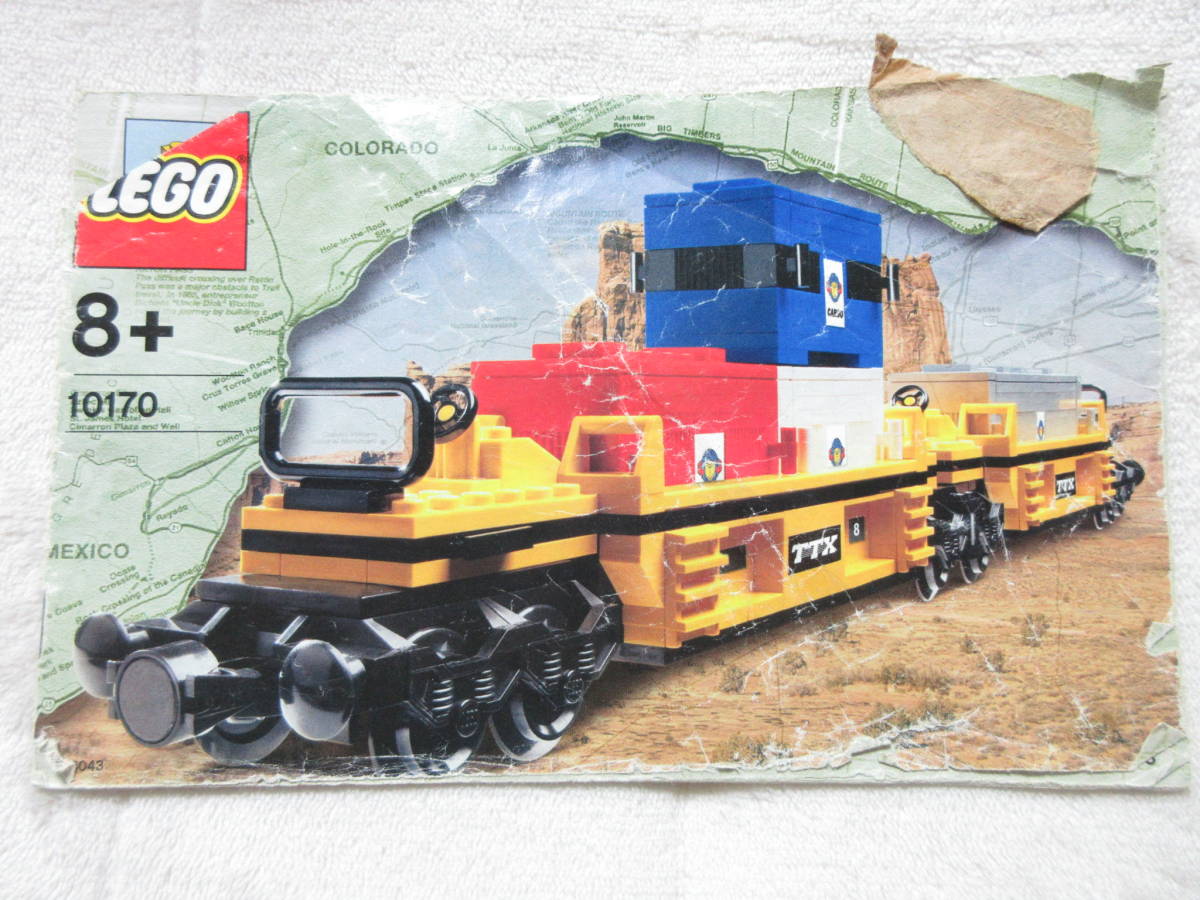 LEGO ♯10170 ダブルスタッフカートレイン 組立図 Instructions 同梱可能 レゴ TTX Intermodel ...