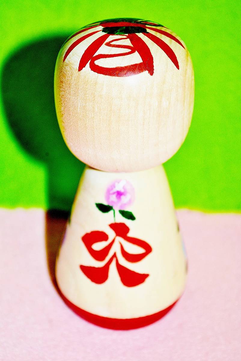 4WVZ 小松 里佳 11，8cm(こけし)｜売買されたオークション情報、yahooの商品情報をアーカイブ公開 - オークファン（aucfan.com）