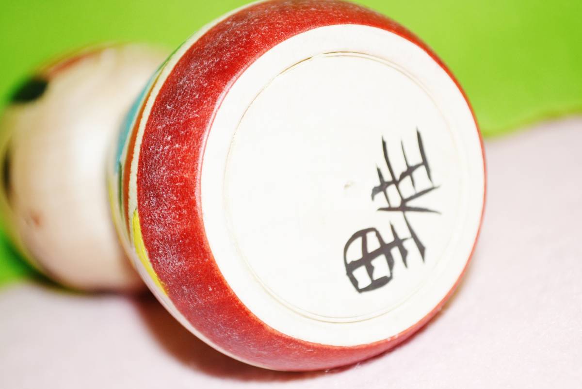 4WVZ 小松 里佳 11，8cm(こけし)｜売買されたオークション情報、yahooの商品情報をアーカイブ公開 - オークファン（aucfan.com）