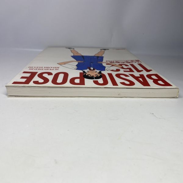 BASIC POSE 1152 江口寿史監修 基本ポーズ 1152 / 美術出版社 / / ベーシックポーズ / NUDE LINGERIE UNIFORM CASUAL(技法書)｜売買された ...