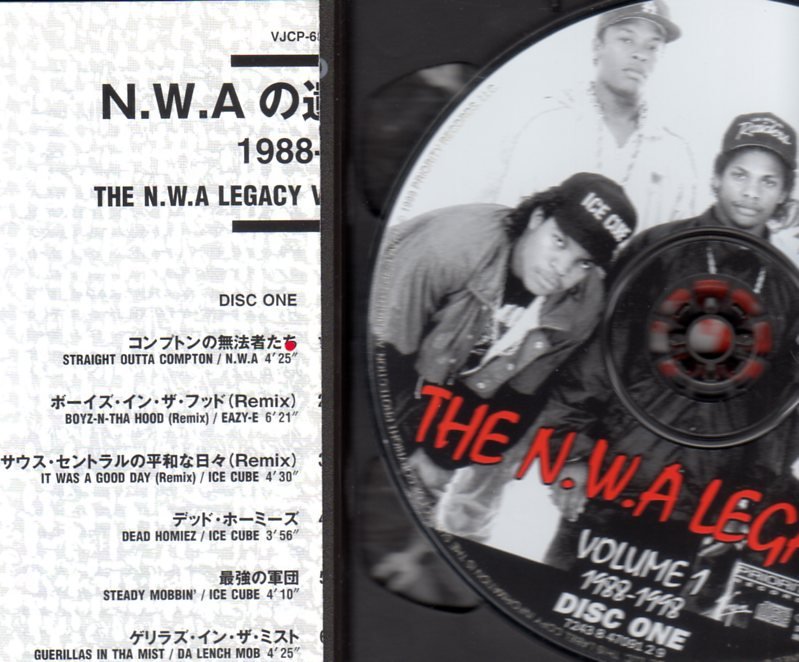 LEGACY 1988-1998 THE N.W.Aの遺産 2CD 廃盤 国内盤 nwa ice cube eazy-e dr dre ...