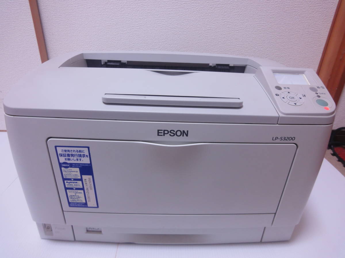 総印刷枚数:12073枚 EPSON モノクロレーザープリンタ LP-S3200 現状渡し(A4)｜売買されたオークション情報、yahooの ...