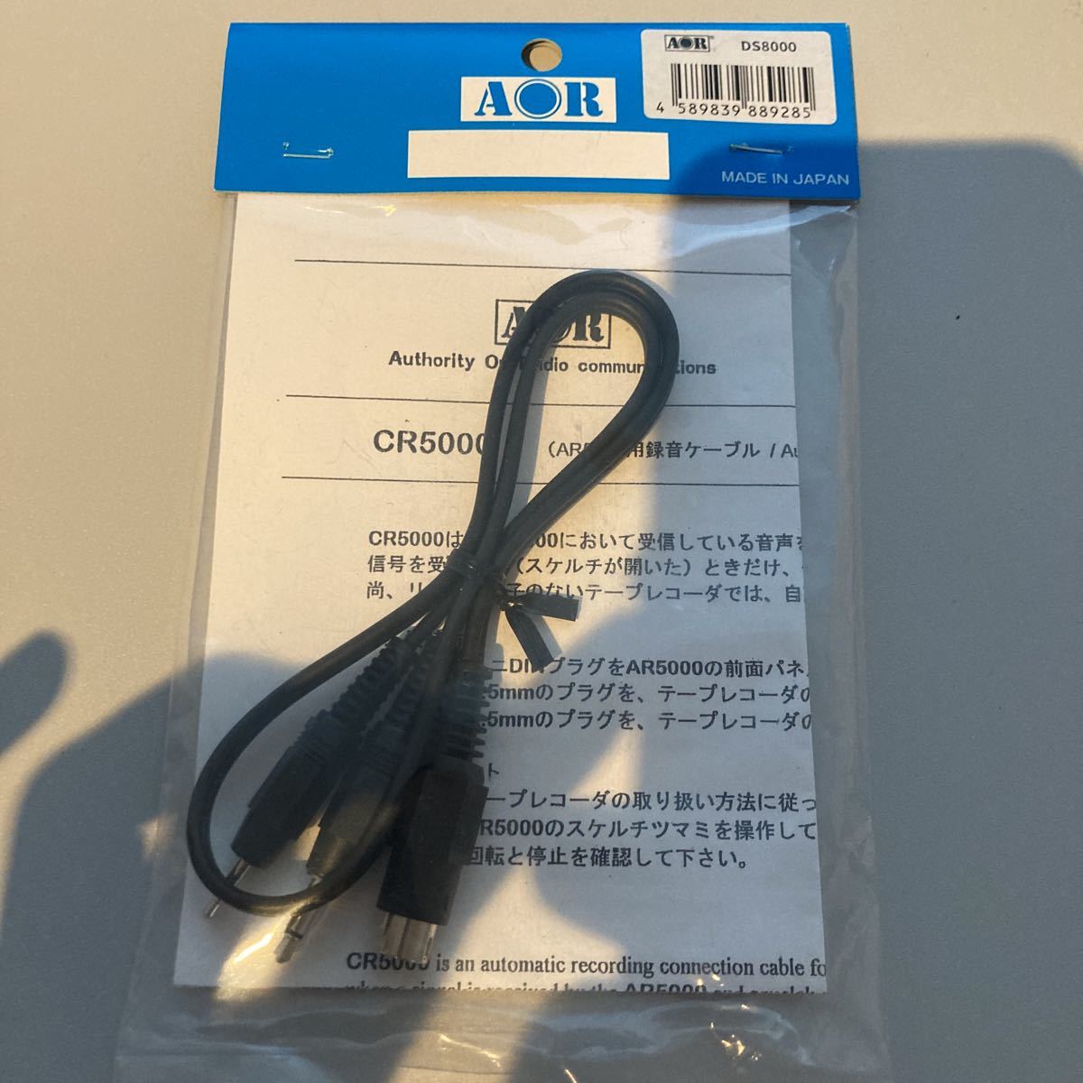 AOR CR5000(アクセサリ)｜売買されたオークション情報、yahooの商品情報をアーカイブ公開 - オークファン（aucfan.com）