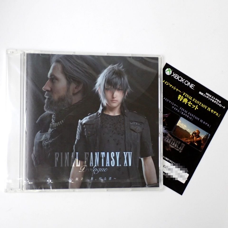 本体 ファイナルファンタジーXV アルティメットコレクターズエディション/Xbox ONE 専用/テレビゲーム/FF15/スクエニ&1805300012(Xbox Oneソフト)｜売買された ...