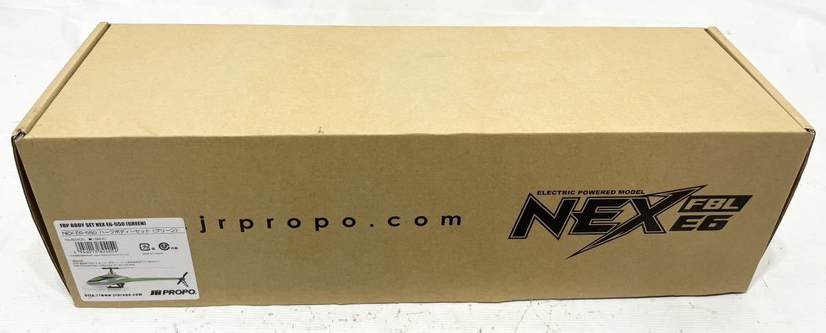 品 JR PROPO NEX E6-550 ハーフボディセット グリーン RC 電動 ラジコン ヘリコプター パーツ(ボディ)｜売買された ...