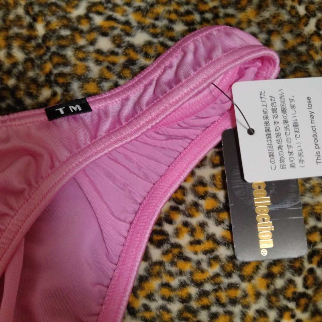 TM collection Shinysmooth ハイレグ Bulge style HB ピンク Mサイズ(Mサイズ)｜売買された ...