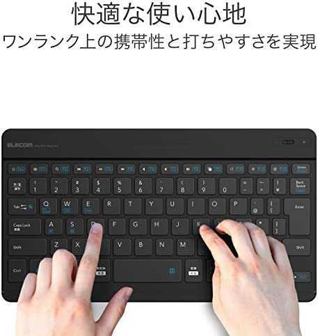 エレコム Bluetooth キーボード 薄型 TK-SLP01BK/EC ELECOM(ワイヤレスキーボード)｜売買されたオークション情報、yahooの商品情報をアーカイブ公開 ...