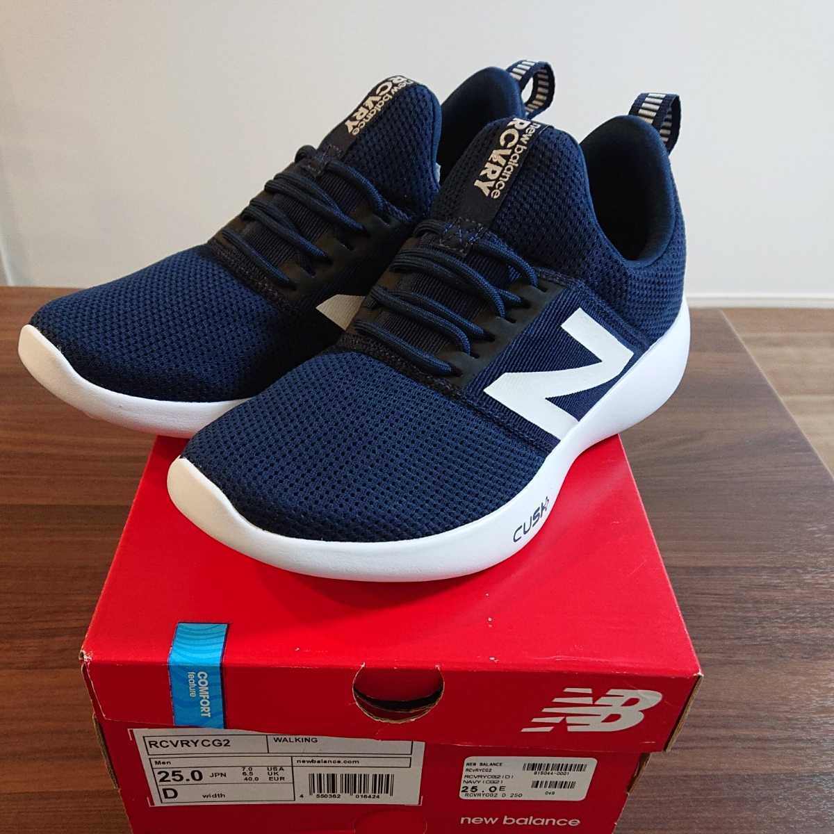 ニューバランス RCVRYCG2 NAVY 25.0cm タグ付き New Balance(25.0cm)｜売買されたオークション情報 ...