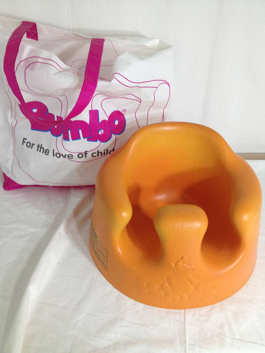 1円 品 BUMBO バンボーベビーソファ ベビー用品椅子 オレンジ(高さ固定)｜売買されたオークション情報、yahooの商品情報をアーカイブ公開 - オークファン（aucfan.com）