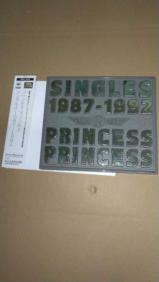 シングルズ1987−1992 PRINCESS PRINCESS CD初回限定モノリス仕様(プリンセス･プリンセス)｜売買されたオークション ...