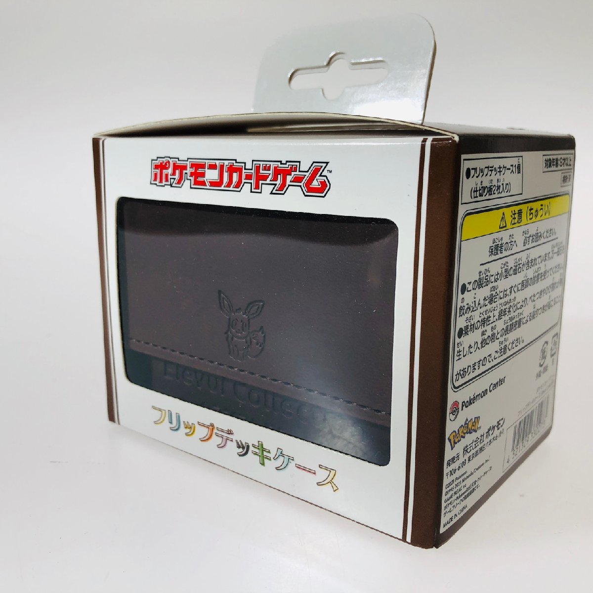 H 品 ポケモンカードゲーム フリップデッキケース Eievui Collection/イーブイ コレクション 80-221211-yn-5-HOU(その他)｜売買されたオークション情報 ...