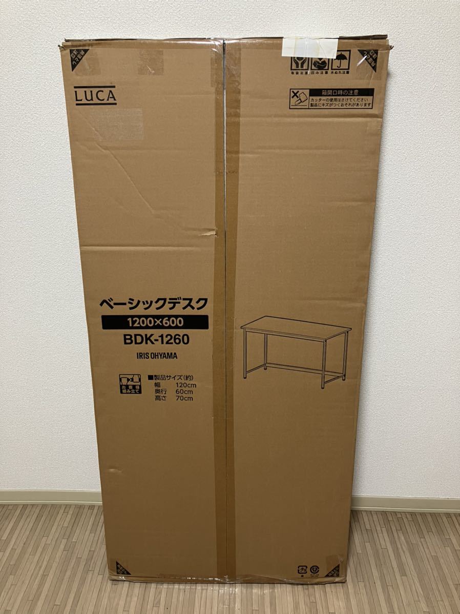 アイリスオーヤマ ベーシックデスク BDK-1260 ブラック 品(アクリル、樹脂)｜売買されたオークション情報、yahooの商品情報をアーカイブ公開 - オークファン（aucfan.com）