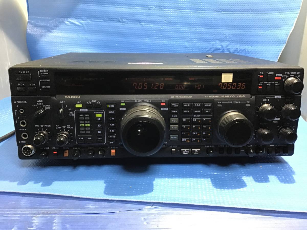 Mf Hf Transceiver Yaesu Ft 1000mp