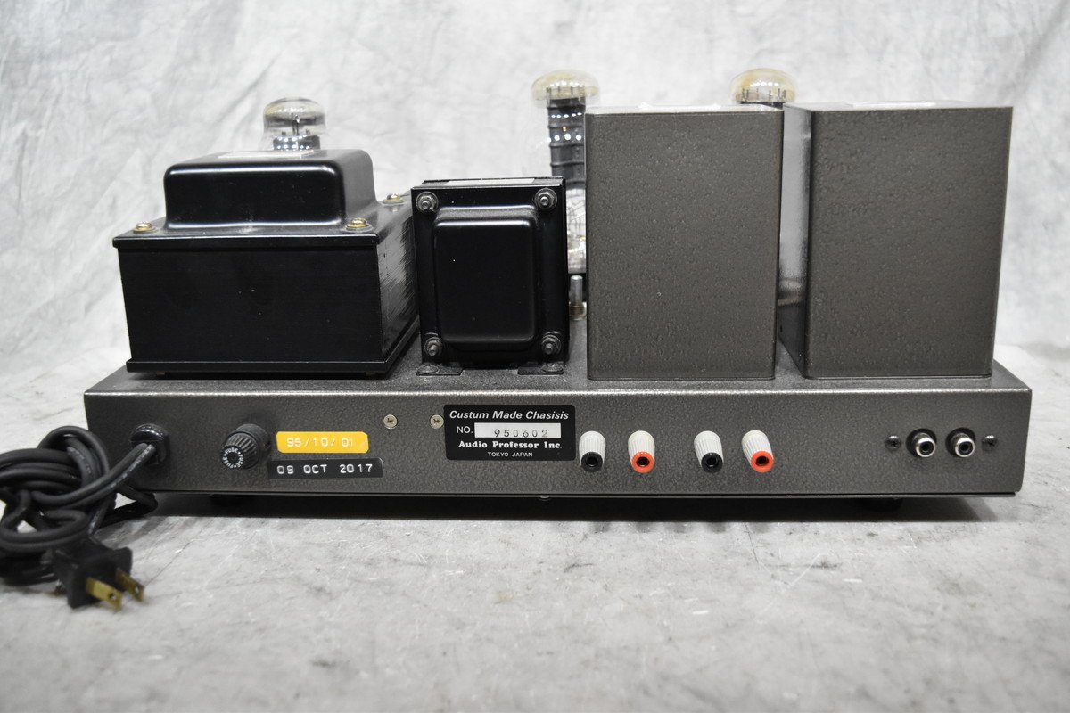 Audio Professor オーディオプロフェッサー Custom Made Power Amplifier kit 真空管アンプ LUX ...