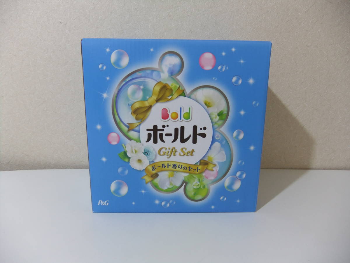 P&G ボールド香りのセット PGFG-50X 洗剤ギフト 洗濯洗剤/食器洗剤 激安 爆安 1円スタート(洗濯洗剤)｜売買されたオークション ...