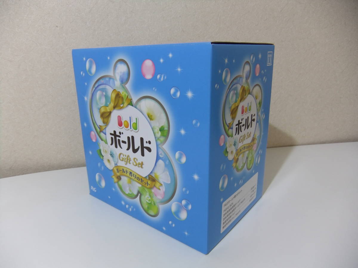 P&G ボールド香りのセット PGFG-50X 洗剤ギフト 洗濯洗剤/食器洗剤 激安 爆安 1円スタート(洗濯洗剤)｜売買されたオークション ...