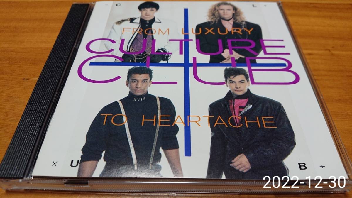 CD カルチャー クラブ ラグジャリー トゥ ハートエイク VJD-28070 Culture Club From Luxury To ...
