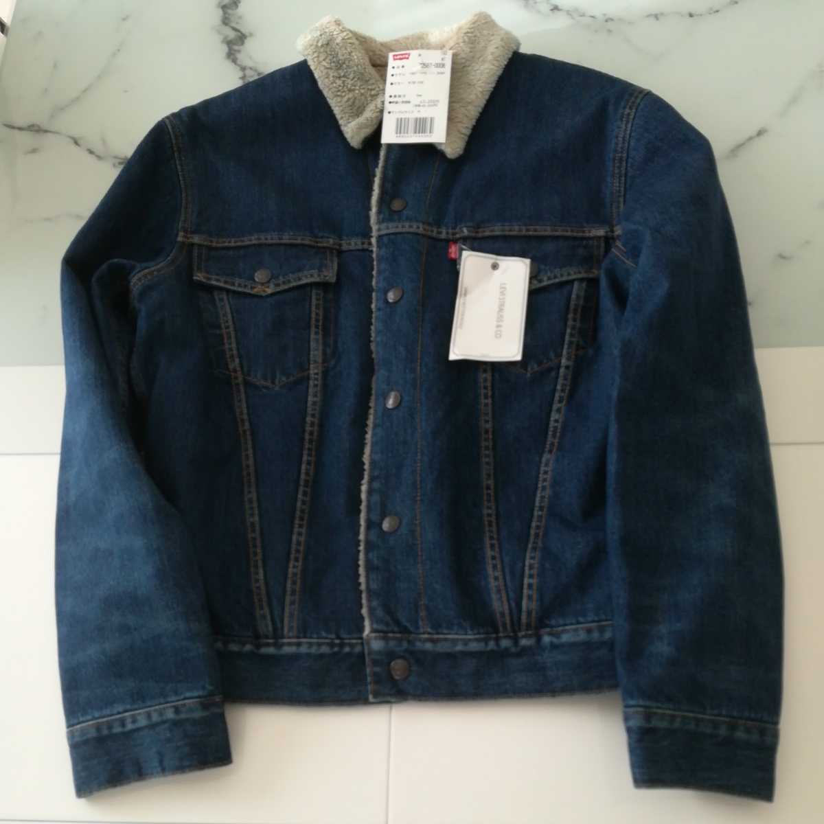 リーバイス ボアジャケット Levi’s 復刻 デニムジャケット Gジャン 557 70505 Levi’s ヴィンテージ 72587-0006(ジージャン)｜売買されたオークション情報 ...